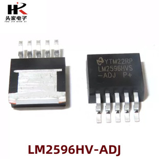 全新国产LM2596HVS-ADJ LM2596HV-ADJ LM2596HV 稳压管TO-263 60V-阿里巴巴