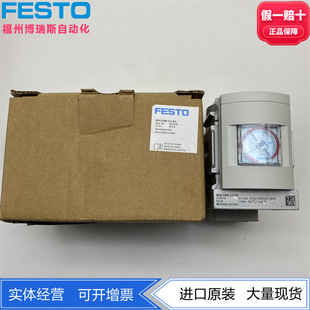 FESTO 527676费斯托分气块MS6-FRM-1/2-AD3/1/7 1/2口径分支模块-阿里巴巴