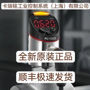 基恩士OP-51476 OP-51605 全新原装正品 现货-阿里巴巴