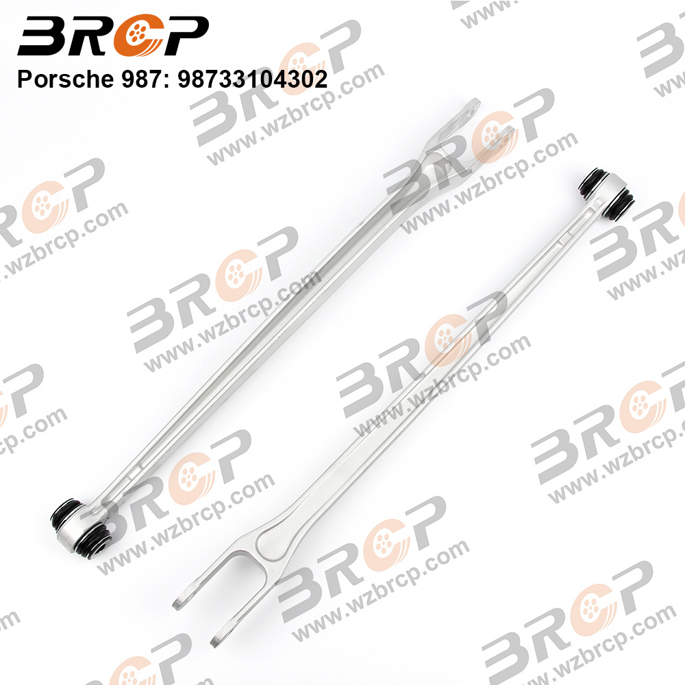 适用于保时捷跑车博斯特 987后悬架套件摆臂控制臂拉臂支撑臂托臂-阿里巴巴