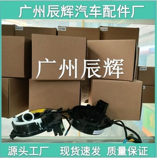 25966964 25966964汽车配件通用型号-阿里巴巴