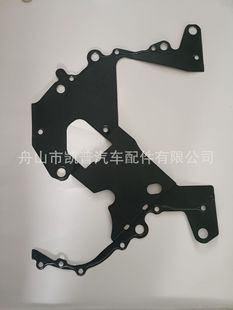 11147797491, 01215600, 71-39447-00, TC3906 曲轴正时齿轮垫片-阿里巴巴