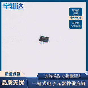 JW5710DFNP#TRPBF DFN3X2-12 JW5710DFNP JW5710丝印JWK5*电源IC-阿里巴巴