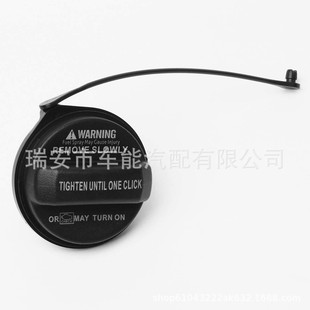 31010-3L600 适用于现代起亚油箱盖-阿里巴巴