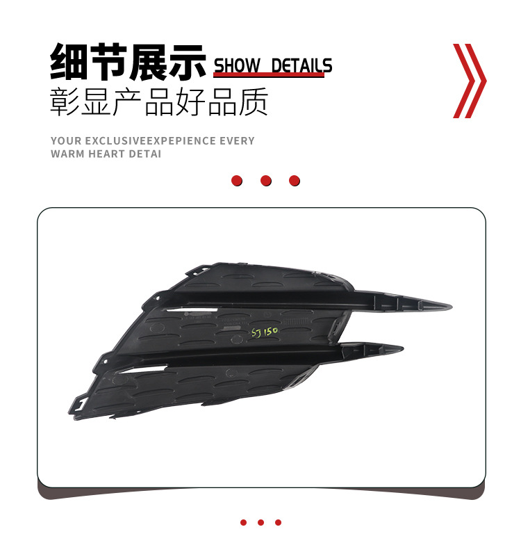 适用于奔驰A级W177前雾灯罩风口雾灯框雾灯格栅防尘板1778858300-阿里巴巴