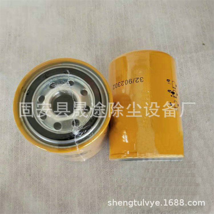 机油滤芯02/800359 LF3546 LF3995 C-510J X1.3201012 C510A-阿里巴巴