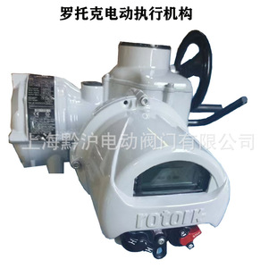 英国rotork罗托克电动执行器 部分回转执行机构 IQT125-F07正品-阿里巴巴