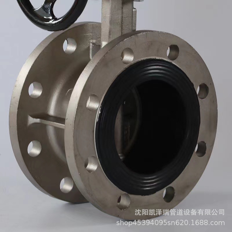 不锈钢304软密封蝶阀 D341X-16P 支持 量大从优-阿里巴巴