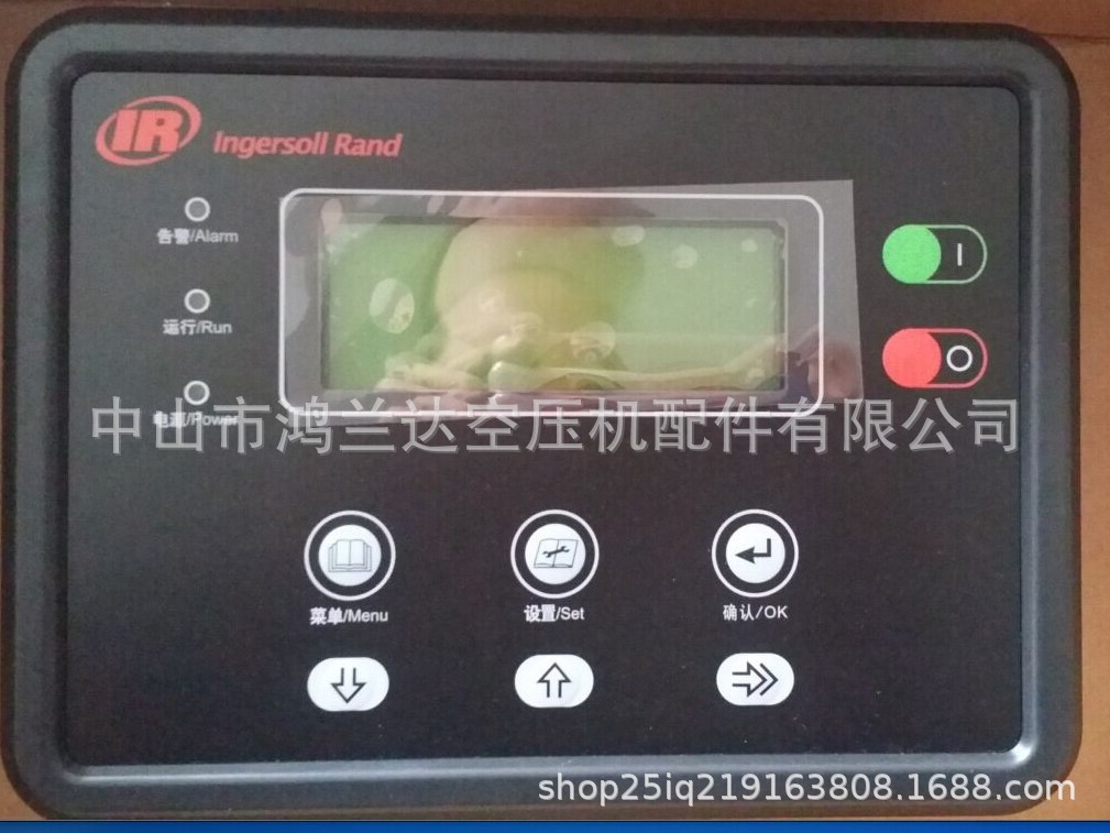英格索兰螺杆式空压机电脑板控制器39817655显示器屏幕39842786-阿里巴巴
