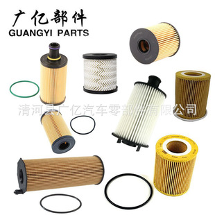 厂家供应机油滤清器格074115562 06D115466 06E115466 021115561B-阿里巴巴