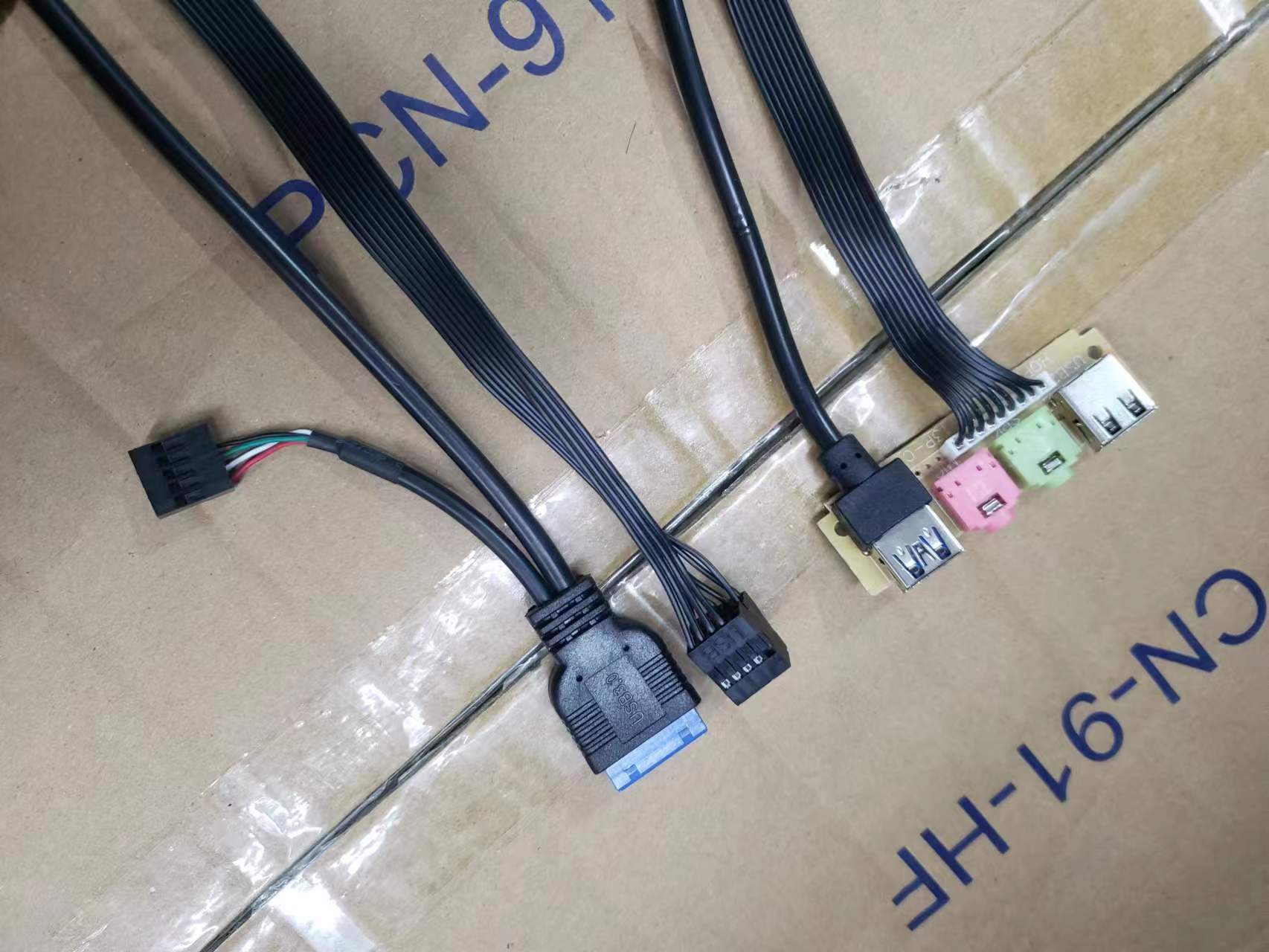 usb2.0+3.0前置面板 USB3.0接口+音频 USB挡板DIY机箱扩展 70cm-阿里巴巴