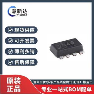 原装TPS631000DRLR SOT-5X3-8 1.5A输出电流高功率降压升压转换器-阿里巴巴