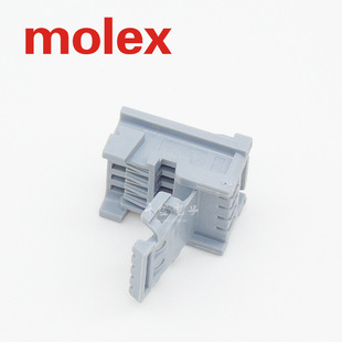 347910041 美国连接器MOLEX 34791-0041塑壳原厂接插件-阿里巴巴