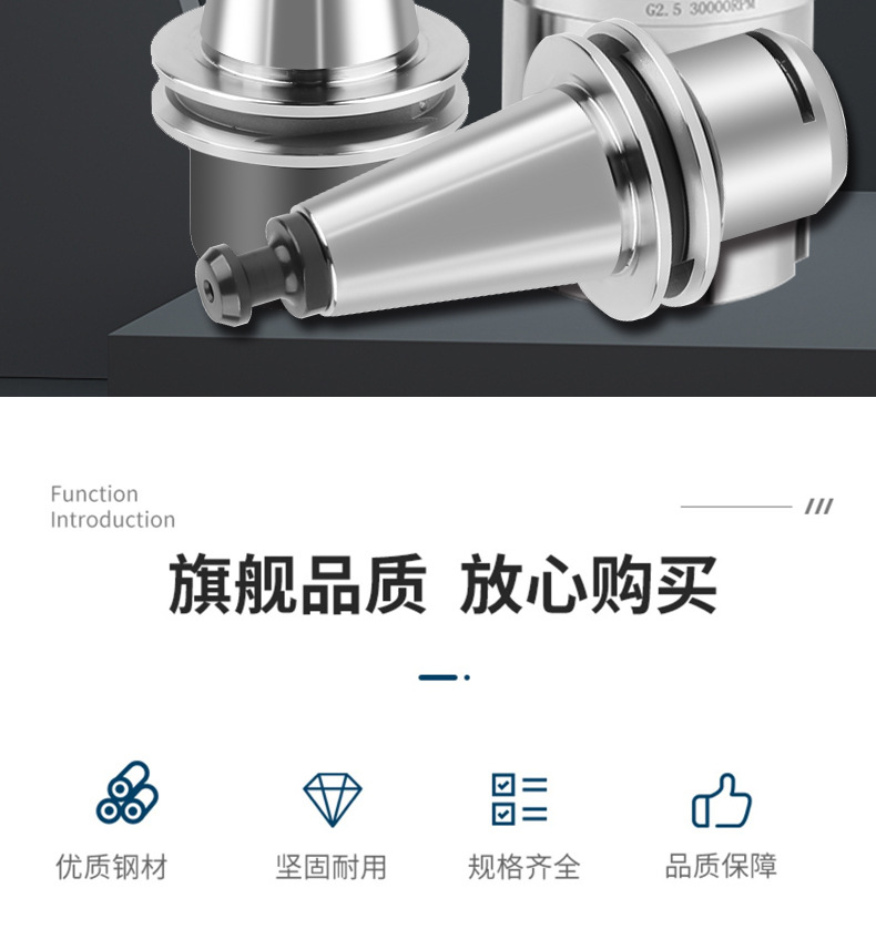 ISO刀柄ISO20刀柄ISO25 FMB ER20 SK刀柄北京精雕机专用数控刀柄-阿里巴巴