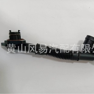 11157646087 11157646086 汽车 通风管-阿里巴巴