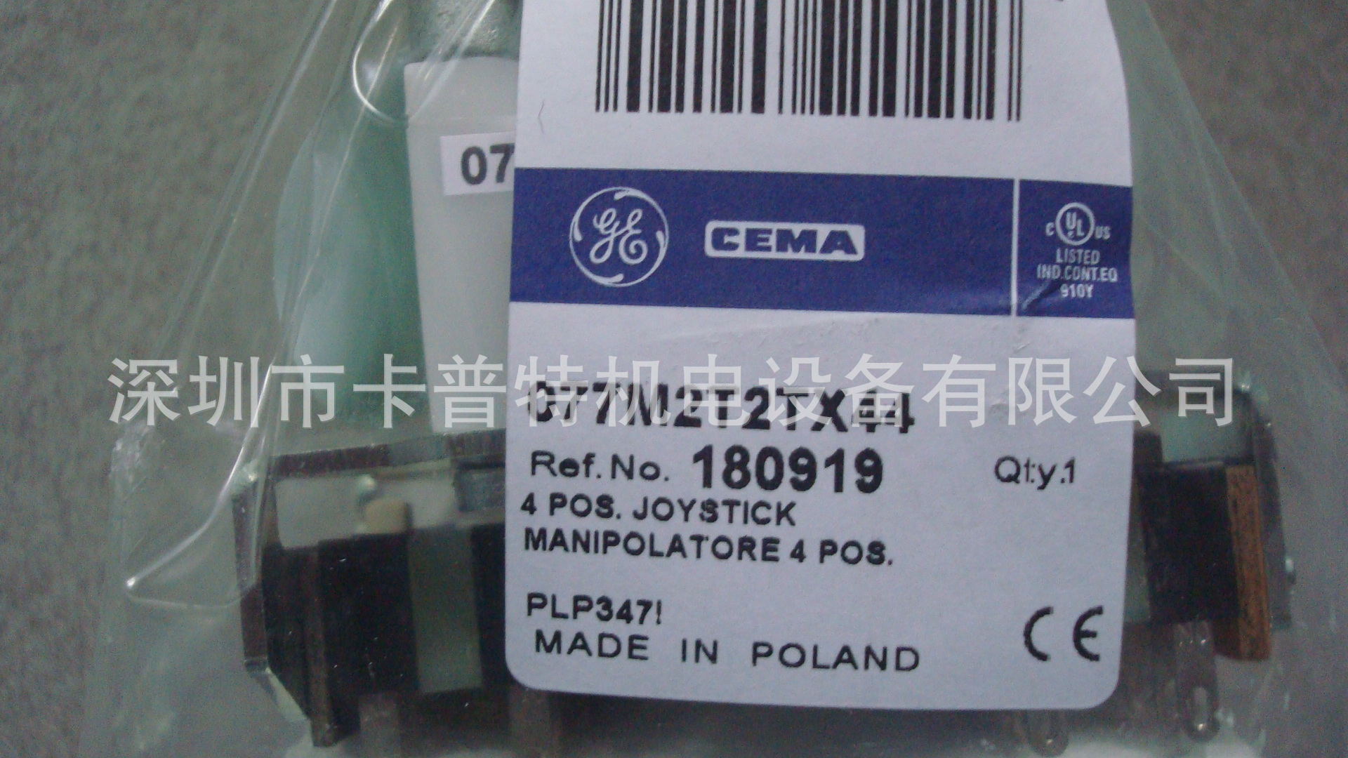 GE操纵杆 077M2T2TX44 四位自复位开关 CEMA开关 077M2T2TX44-阿里巴巴