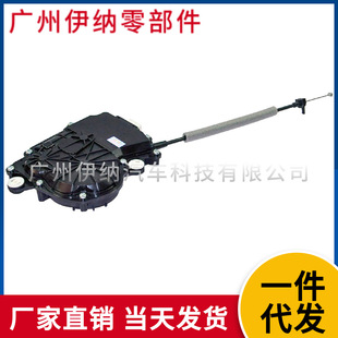 51247155158现货直发51247330648 适用于 宝马BMWX6 门锁执行器-阿里巴巴