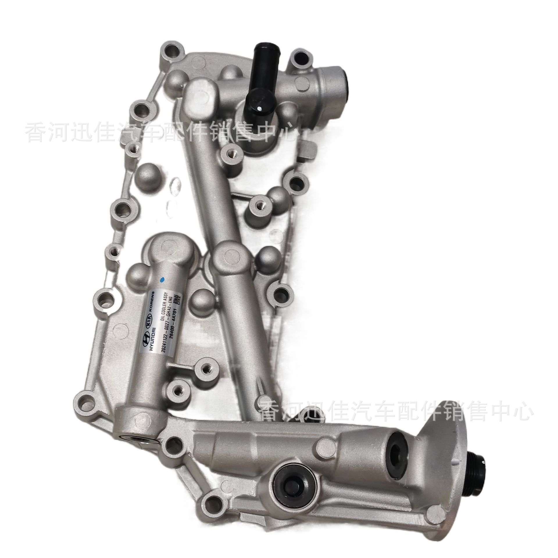 原厂 26400-4A701适用于现代起亚汽车配件机滤底座264004A701-阿里巴巴