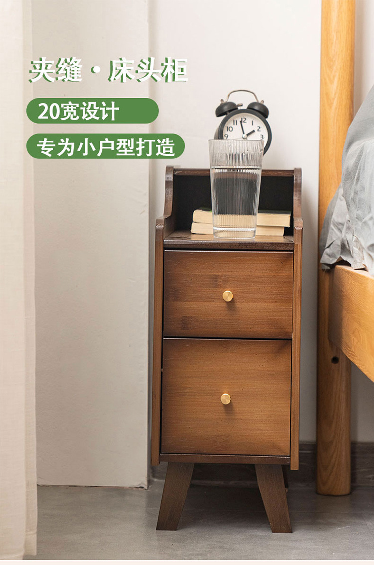 小型卧室小柜子轻奢感窄边出租房收纳柜床头柜现代简约置物架-阿里巴巴