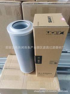 SY195-235-9挖掘机滤芯60193541 60101257 PO-CO-01-01030-阿里巴巴