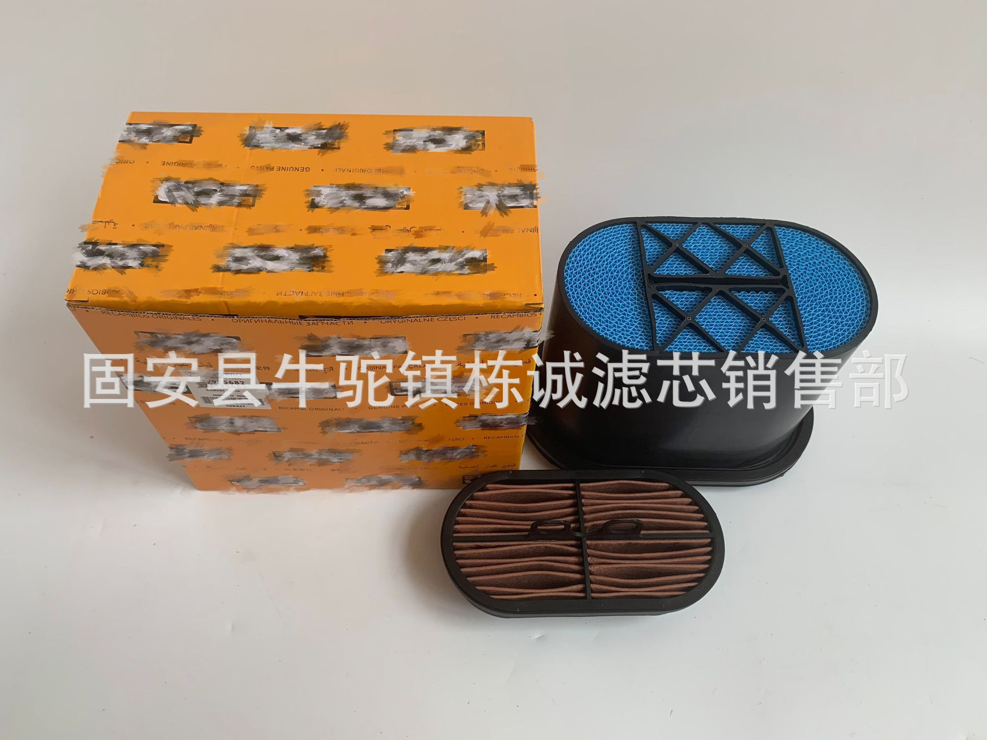 机油柴油液压油32925682-32925683挖掘机装载机蜂窝空气滤芯-阿里巴巴