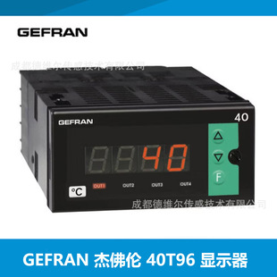 杰佛伦 GEFRAN 40T-96-4-24-RR-00-2-0-1压力表4~20mA 0~10V输入-阿里巴巴