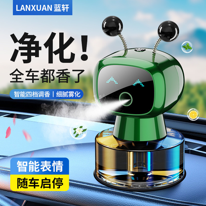 新型車載香水アロマ高級感自動スプレー自動車香水車内アロマスマートスプレーアロママシン | | 7sGood通販
