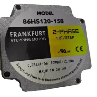 FRANKFURT步进电机57HS09-56 86HS85-118 86HS120-158 86HS35-65-阿里巴巴