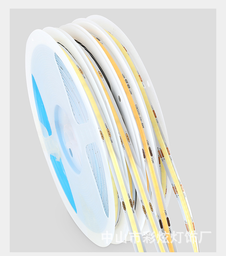 cob灯带24v低压灯带320d冰蓝光led灯带金黄光软灯条彩光客厅橱柜-阿里巴巴