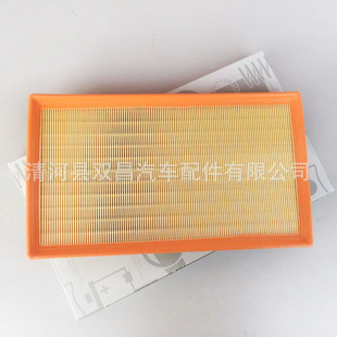 A2540940200适用于22新款奔驰C级C200L C260空气滤芯清器空滤1.5T-阿里巴巴