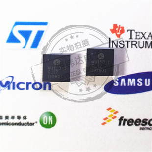 iC-Haus/原装IC-MU150 磁性离轴编码器 DFN16 全系列型号原装现货-阿里巴巴