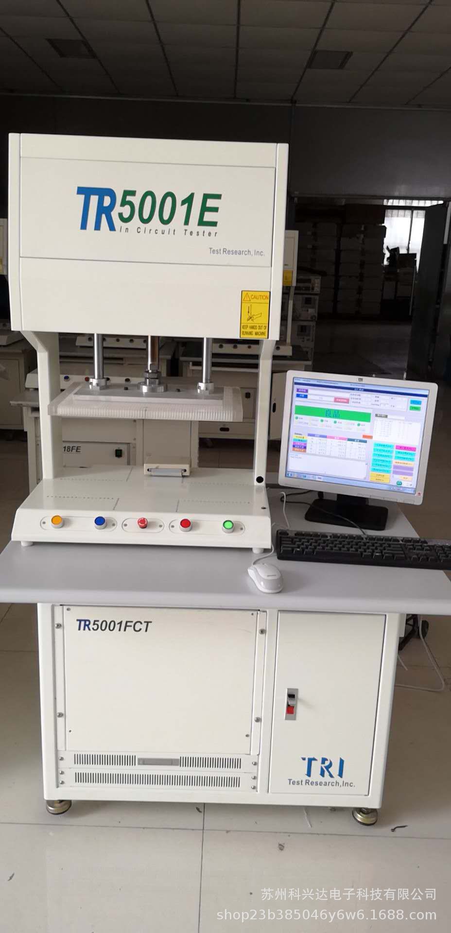 供应回收TRI ICT测试仪德律TR5001E TR5001-004-4测试机开关板-阿里巴巴