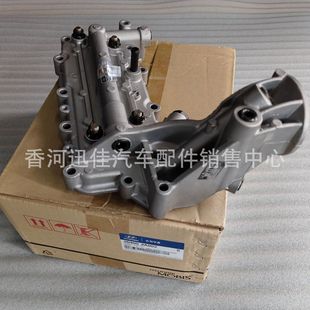 原厂26400-4A002适用于现代起亚汽车配件机油泵264004A002-阿里巴巴