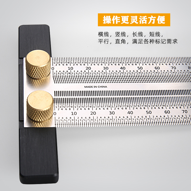 靠山尺洞洞划线尺过线尺不锈钢刻度尺多功能木工尺DIY划线工具-阿里巴巴