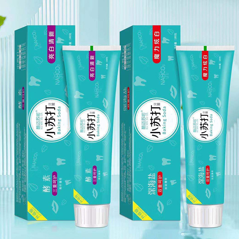 正品小苏打牙膏深海盐美白男女通用酵素牙膏清新口气厂家整箱批发-阿里巴巴