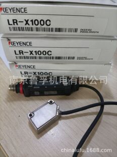 LR-X100C基恩士传感器全新原装现货包邮-阿里巴巴