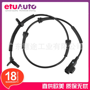 适用神行者二代 ABS轮速传感器 LR001056-阿里巴巴