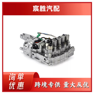 适用于日产 道奇JEEP铃木三菱变速箱电磁阀组件31705-1XF1B全新-阿里巴巴