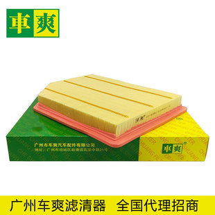 适用于江淮帅铃 T6 T8空气滤清器1109130P3040全国代理招商-阿里巴巴