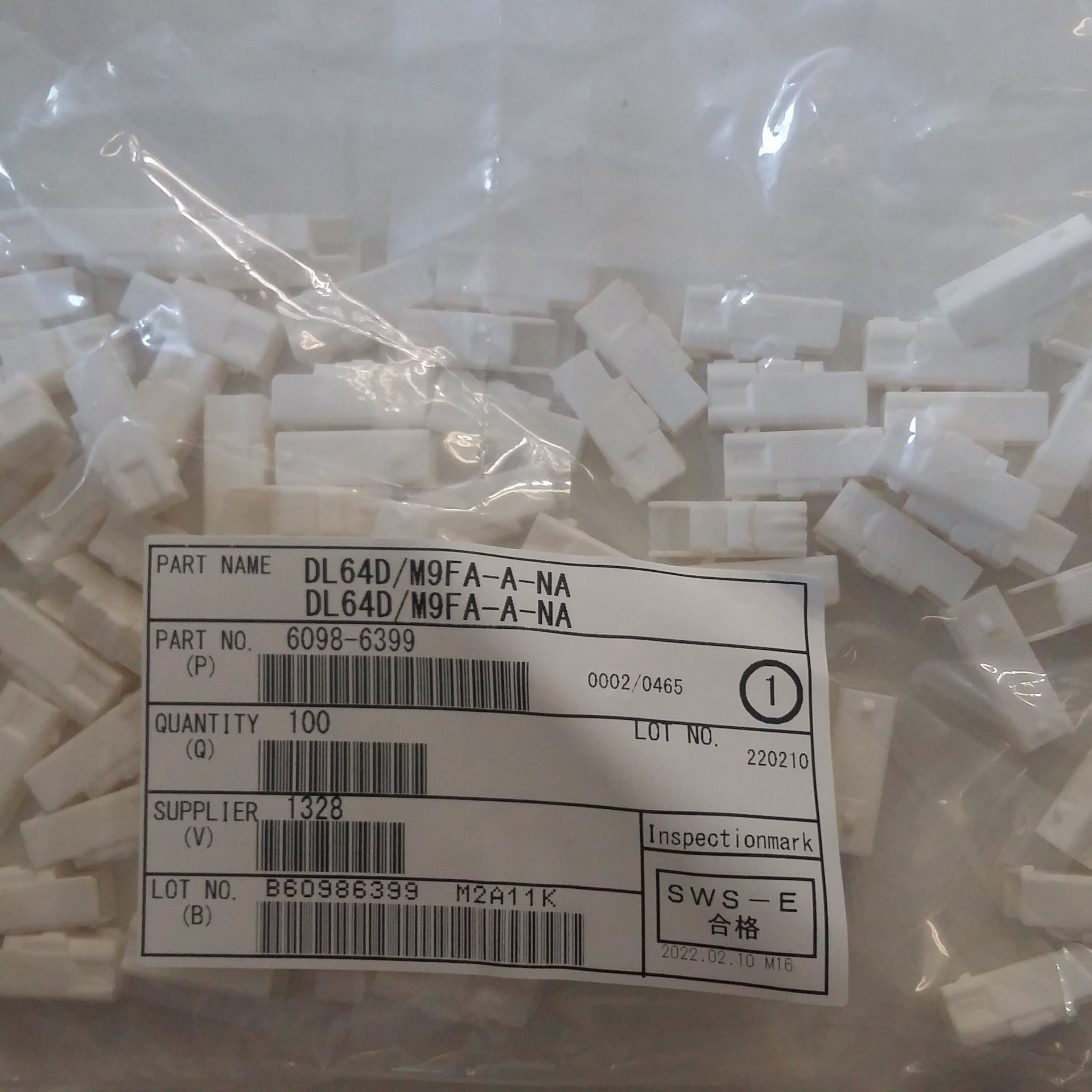 供应住友连接器 6098-6399 SUMITOMO塑壳60986399 原装正品现货-阿里巴巴