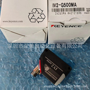 KEYENCE基恩士IV2-G500MA图像识别传感器全新原装正品 议价-阿里巴巴