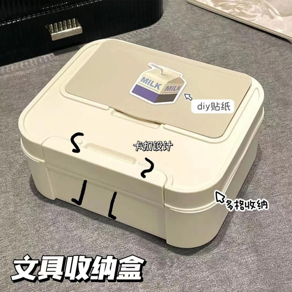 收纳盒桌面收纳多格笔筒大容量多功能学生带盖宿舍整理归纳文具盒-阿里巴巴