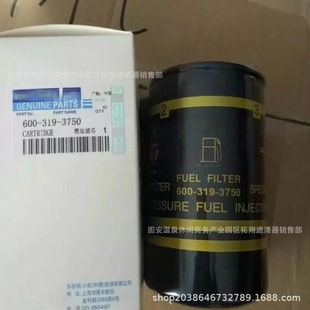 厂家供应600-319-3750 6003193750柴油滤芯适配旋装柴油滤清器挖-阿里巴巴