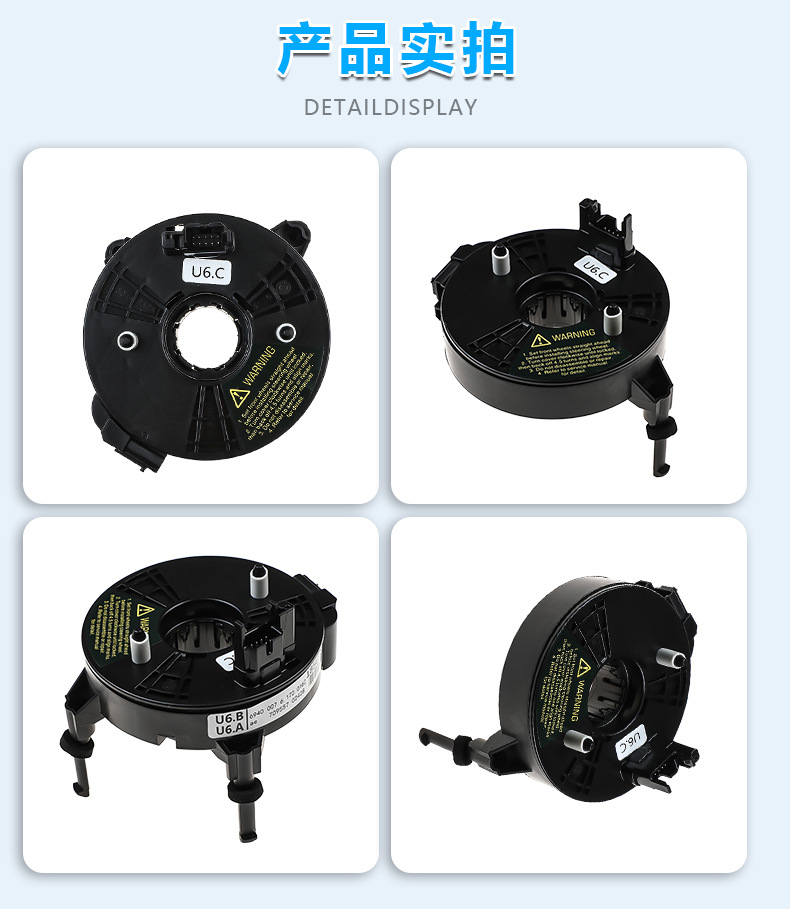 万宏 适用于斯堪尼亚汽车配件厂家直销 1856660-阿里巴巴