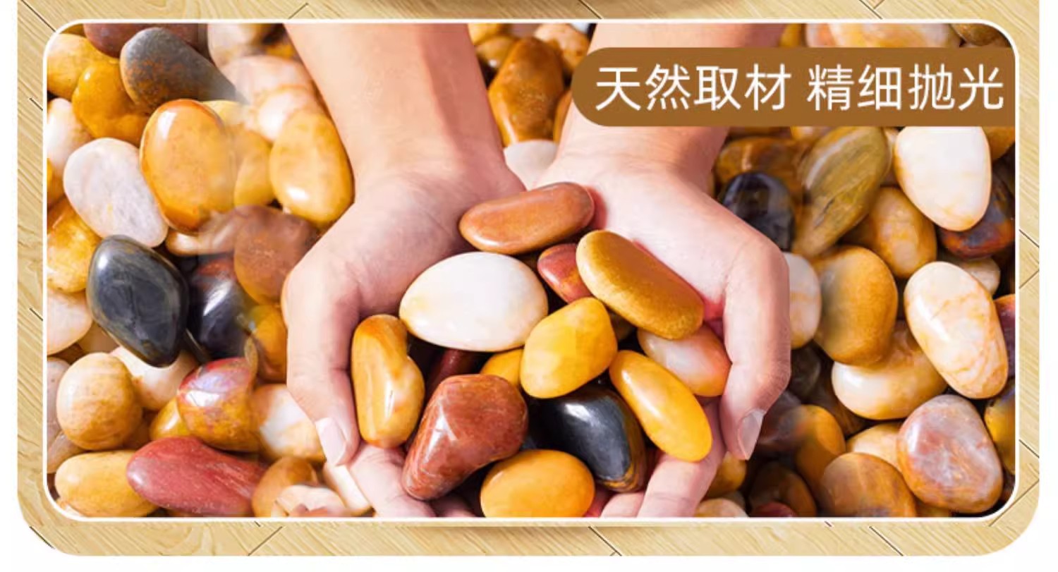 指压板超慢跑鹅卵石足底按摩脚垫中医通经络脚踩款室内圆形脚垫-阿里巴巴