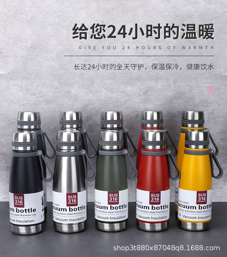跨境全钢316不锈钢手提运动水杯大容量户外便携小口可乐瓶保温瓶-阿里巴巴