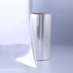 CPP膜 防雾膜 CPP流涎膜 食品包装膜 塑料软包装基材 复合基膜-阿里巴巴