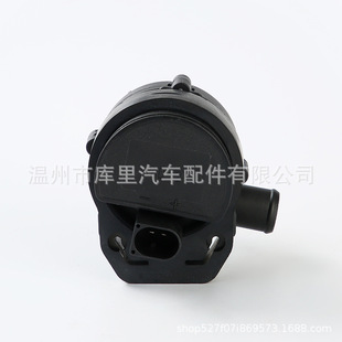 附加水泵 适用于奔驰 A2118350028 2118350028 A2048350264-阿里巴巴