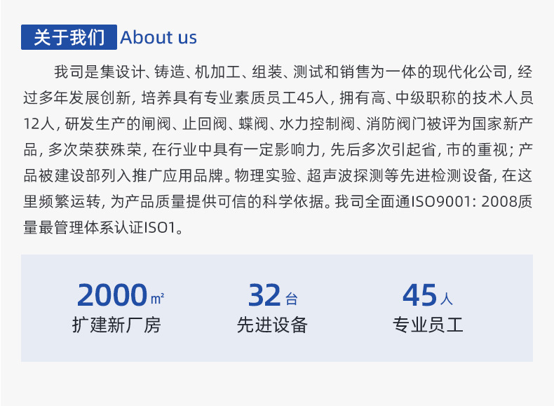 铸钢软密封闸阀Z45X-16C WCB铸钢法兰闸阀DN100规格齐全-阿里巴巴