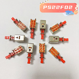 源头工厂PS22F02（A03）双排6脚2P2T自锁按键推动开关-阿里巴巴